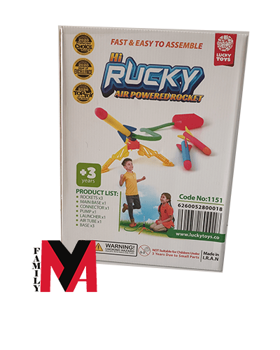 اسباب بازی مدل موشک بادی بازی های راکی Hi Rucky | کد: 3273 - فروشگاه ...